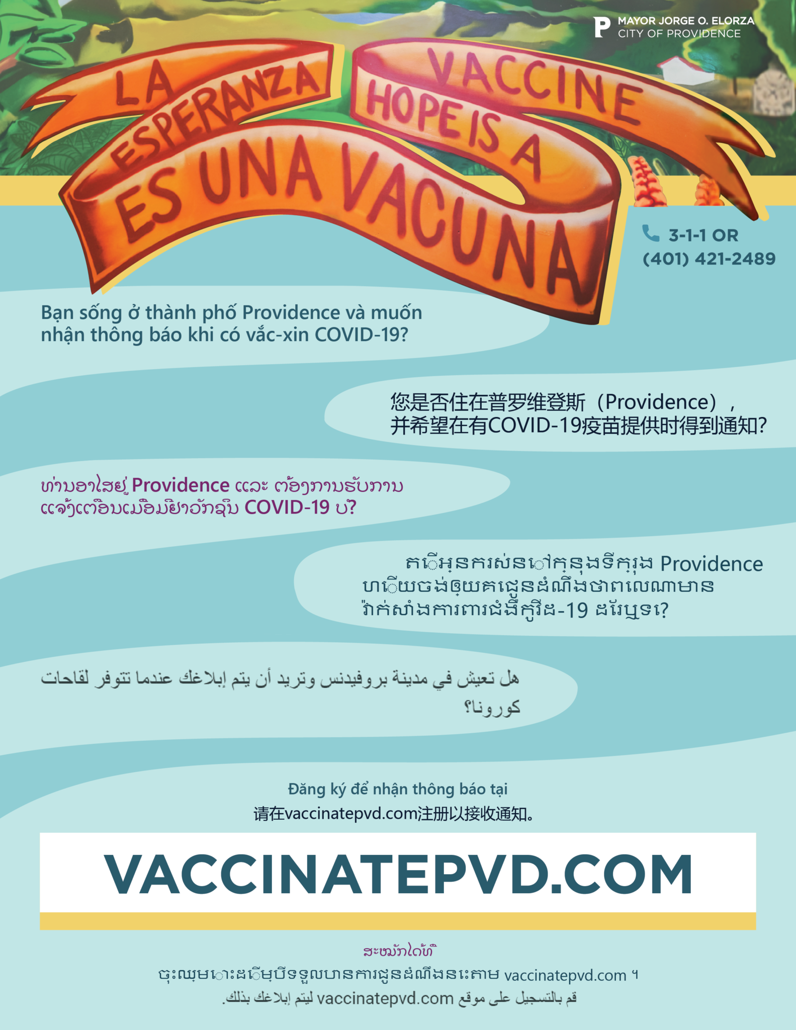 City of Providence VaccinatePVD_Flyer_Vietnamese-Chinese-Lao-Khmer ...